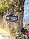 Capital Public School (No:H52, Naya Mohalla), ortaokul  Rawalpindi'den