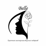 Belle (Moscow, Troitsk District, 1st Novovatutinskaya Street, 5), çiçekçiler  Moskova'dan