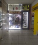 Akçay Elektrik (Balıkesir, Edremit, Akçay Mah., 2. Sok., 7/1), elektrik servisi  Edremit'ten