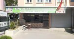 Kızılaslan (Adana, Yüreğir, Doğankent Bahçelievler Mah., 4723. Sok., 30), ekmek fırını  Adana'dan