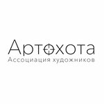 Артохота (Leningradskoye Highway No:68), sanat galerileri ve merkezleri  Moskova'dan
