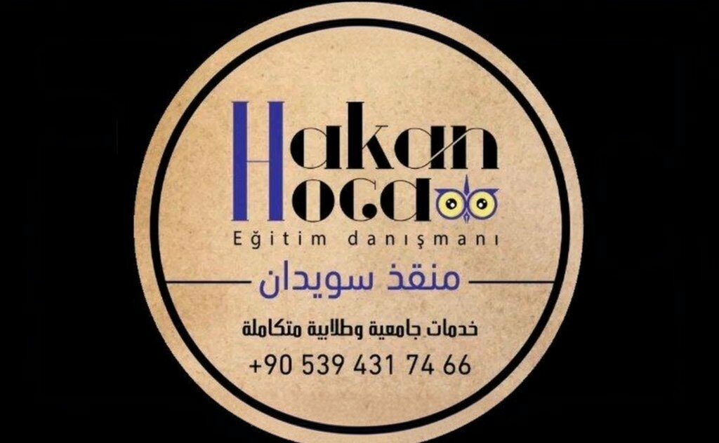 Uzman hizmetleri Hakan Hoca, Mersin, foto