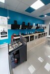 Kumtel Yetkili Servis (Balıkesir, Karesi, Altay Cad., 34), elektrikli cihazların tamiri  Balıkesir'den