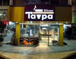 Tavpa Döner (Tokat, Tokat Merkez, Karşıyaka Mah., Orhangazi Cad., 52), restoran  Tokat'tan