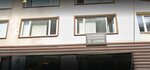 Saldıroğlu Hukuk Ve Danışmanlık (İstanbul, Kağıthane, Kağıthane Cad., 139), avukatlar  İstanbul'dan