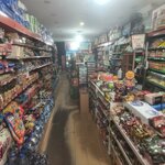 Korkmaz Gıda Pazarı (Seyrantepe Mah., Çetin Sok., No:24/C, Kağıthane, İstanbul), market  İstanbul'dan