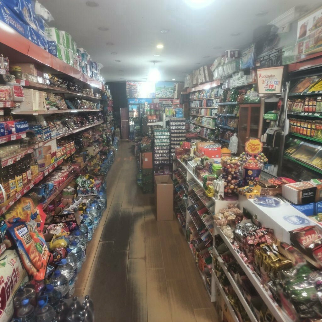 Market Korkmaz Gıda Pazarı, İstanbul, foto