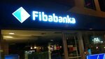 Fibabanka Maslak Şubesi (İstanbul, Büyükdere Cad., 255E), banka  İstanbul'dan