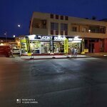 Öz Lezzet Durağı Pastanesi (Adana, Seyhan, Saydam Cad., 223/A), pasta, şekerleme ve tatlı  Adana'dan