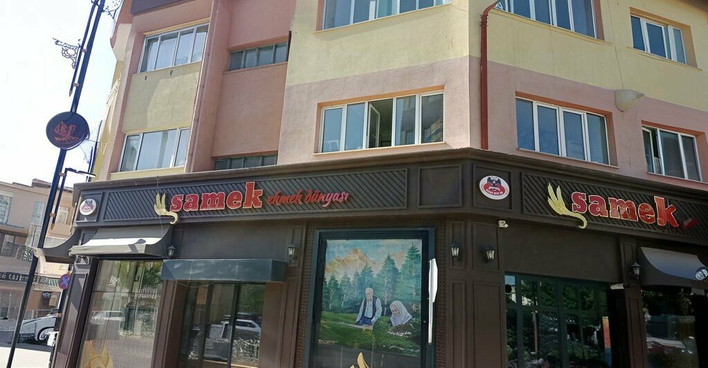 Ekmek fırını Samek Ekmek Dünyası, Sivas, foto