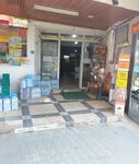 Kasabalı Market (İzmir, Kiraz, Atatürk Cad.), manavlar  Kiraz'dan