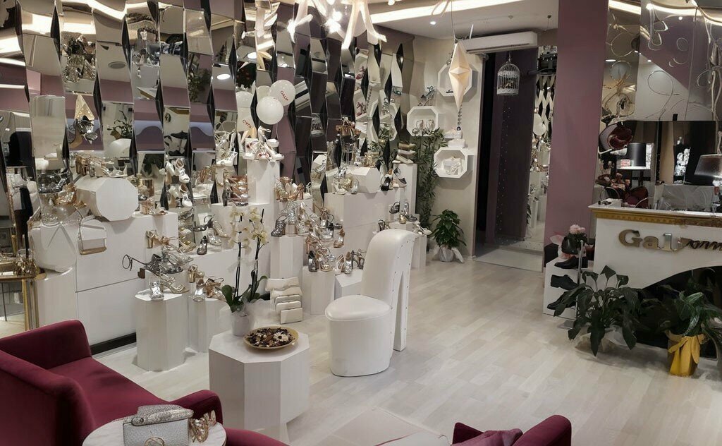 Ayakkabı mağazaları Galip Ayakkabı, İzmir, foto