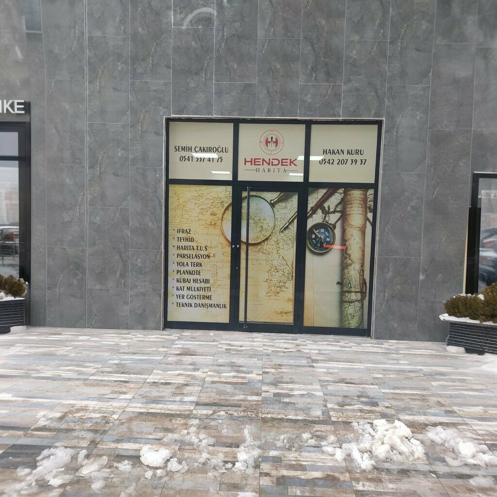 Lisanslı harita kadastro büroları Hendek Harita Mühendislik, Hendek, foto