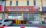 Artemiz Kimya (Hacılarharmanı Mah., Selçuk Cad., No:85, Merkez, Aksaray), kimyasal üretim firmaları  Aksaray'dan