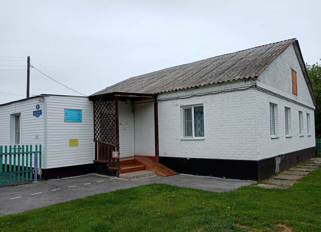 Anaokulları Детский сад С. Демшинка Добринского Муниципального района Липецкой области, Lipetskaya oblastı, foto