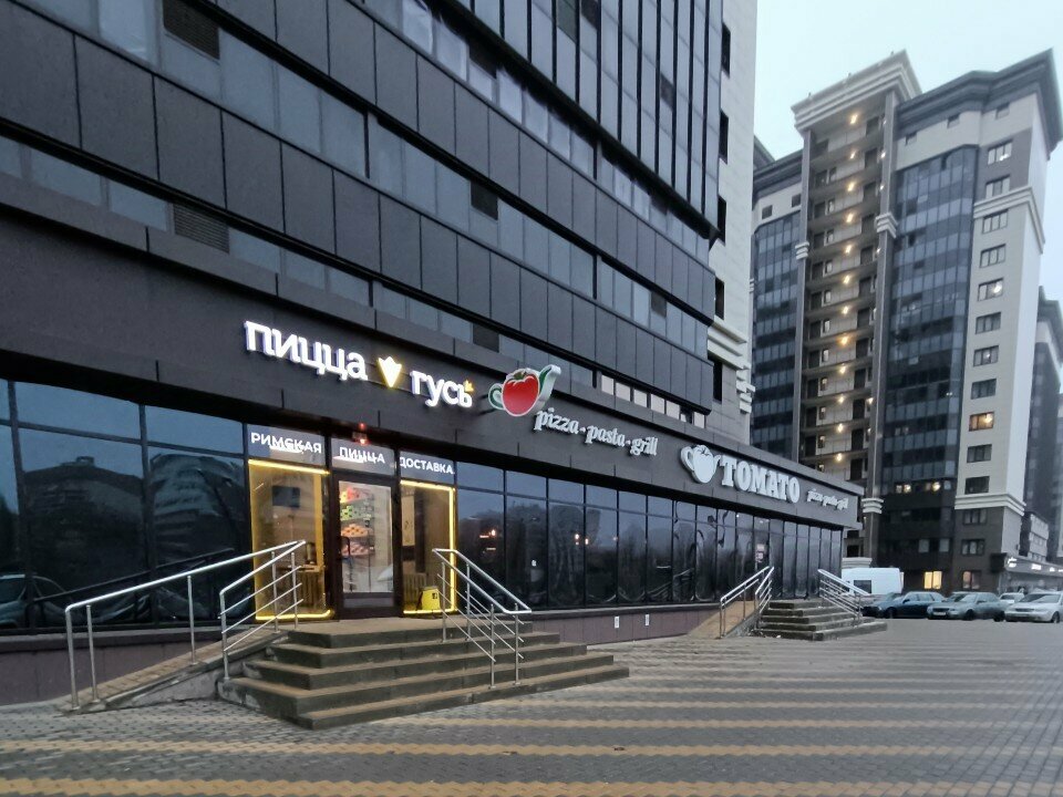 Banka VTB Bank, Voronej, foto