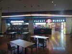Packet Burger (Fatih Blv., No:63, Sultanbeyli, İstanbul), fast food  İstanbul'dan