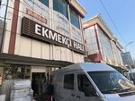Ekmekçi Halıcılık (İstanbul, Bağcılar, Mahmutbey Cad., 151A), halı mağazaları  İstanbul'dan