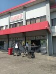 Zambeef (Lusaka, Matero East), kasap, şarküteri  Lusaka'dan