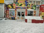 Мандарин (No:54/3, mikrorayon Pervomayskiy), manavlar  Irkutsk'tan