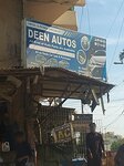 Deen auto (Phoenix Road No:405), otomobil servisi  Karaçi'den
