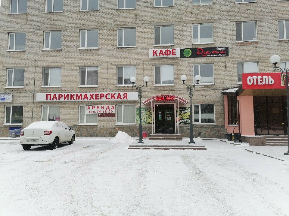 Kafe Дусти, Tiumen, foto