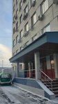 A9 agency (Skakovaya Street No:32с2), i̇nternet pazarlama şirketi  Moskova'dan