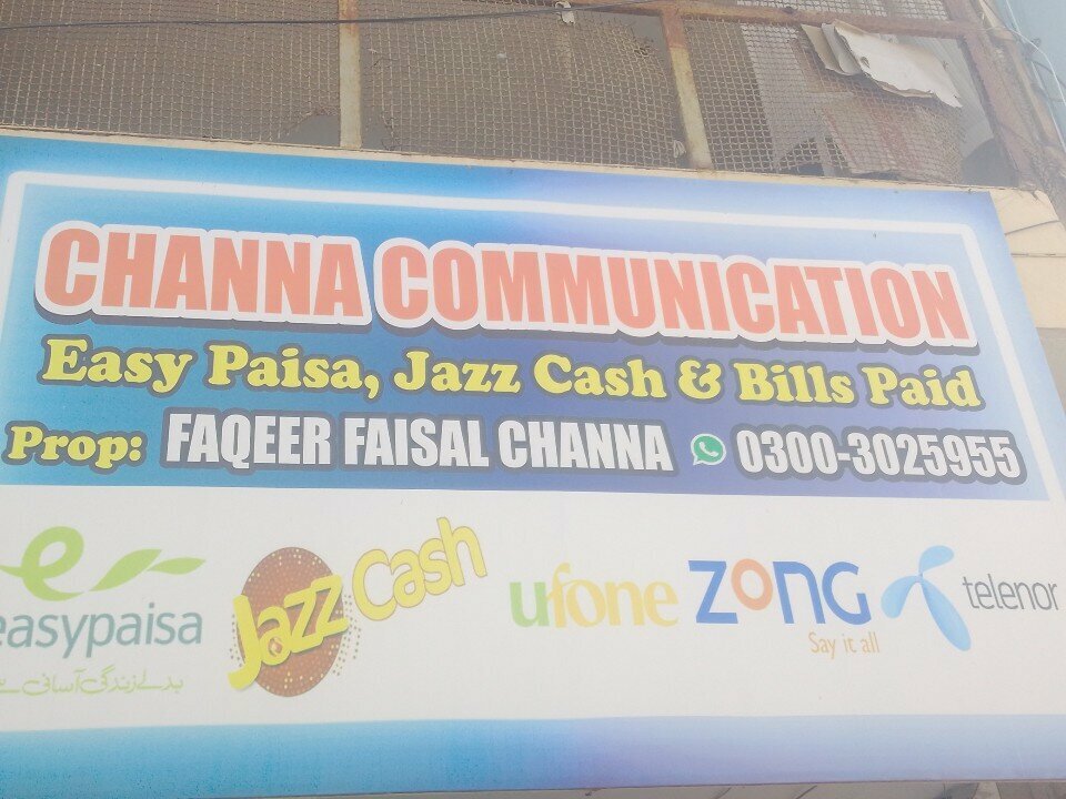 Uydu kurulumu Channa, Karaçi, foto