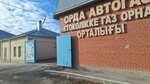 Orda Avtogaz (Tole Bi Street No:127), lpg kurulumu  Kızılorda'dan