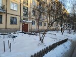 Traveller's Apartment (Shaumyana Avenue No:39), daireler  Saint‑Petersburg'dan