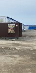 Сварог (Planirovochnaya ulitsa No:5, derevnya Annolovo), hamam ve sauna ürünleri  Saint‑Petersburg ve Leningradskaya oblastından