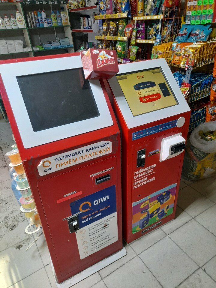 Ödeme terminali Касса 24, Kızılorda, foto