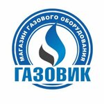 Газовик (ulitsa Lenina No:61/3, selo Verkhniye Tatyshly), gaz ekipmanları  Başkurdistan'dan