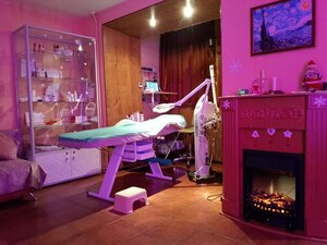 Косметический кабинет № 5 (Lenina Avenue No:40), kozmetoloji, kozmetik salonları  Dmitrovgrad'dan