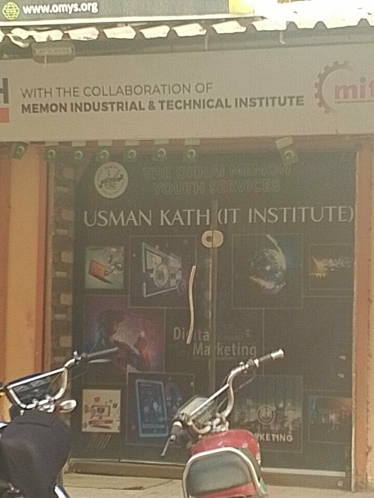 Kurs Usman kath, Karaçi, foto