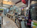 Kağıtgemi Kitabevi (Hüseyinağa, Sahne Sk. 7/38, 34435 Beyoğlu/İstanbul, Турция), kitap mağazaları  İstanbul'dan