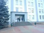 Развитие детей (Sialickaga Street No:113А), psikolojik yardım merkezleri  Minsk'ten