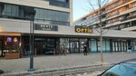Deniz Ticaret (Soğanlı Mah., 3. Meltem Sok., No:43A, Osmangazi, Bursa), toptancılar  Bursa'dan
