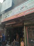 But Aluminium & Glassworks (Sher Shah Road No:21, Kot Khawaja Saeed, Block D1), alüminyum doğrama  Lahor'dan