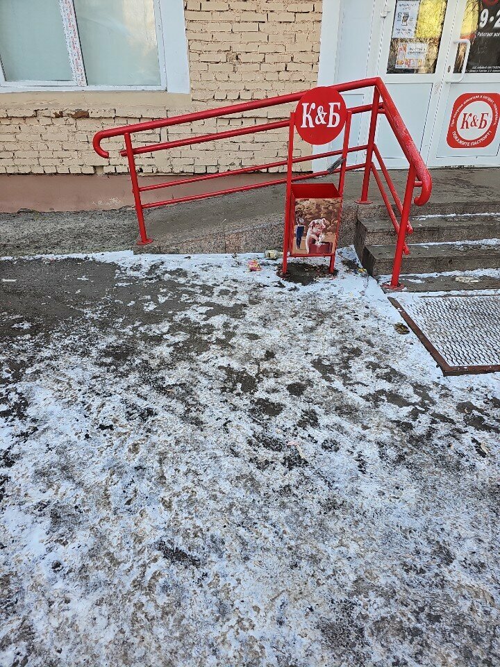 Market Krasnoe&Beloe, Krasnoyarsk, foto