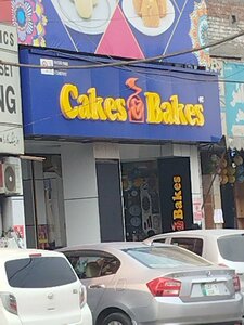 Cakes and bakes (Zanjani Road No:15, Gulberg 2, Block B), pasta, şekerleme ve tatlı  Lahor'dan