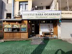 Dertli Baba Ocakbaşı (Adana, Seyhan, Abdi İpekçi Cad., 22/A), kafe  Adana'dan