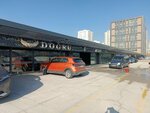 Doğru Otomotiv (Mehmet Akif Ersoy Mah., 287. Sok., No:6/1C-34, Yenimahalle, Ankara), otomobil satış galerileri  Ankara'dan