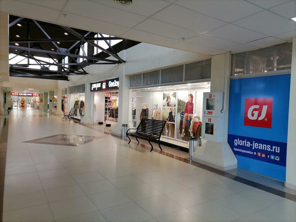 Giyim mağazası Gloria Jeans, Berezniki, foto