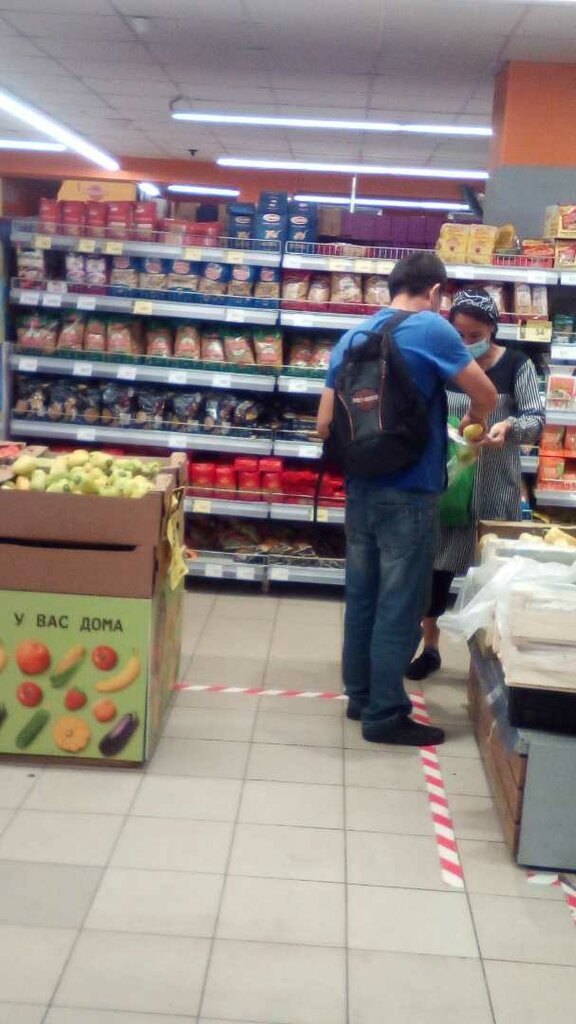 Süpermarket Dixy, Moskova, foto