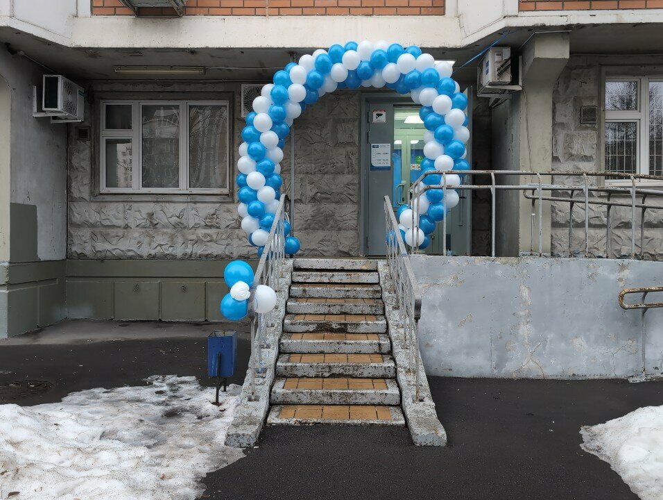 Tıbbi laboratuvarlar CMD, Moskova, foto