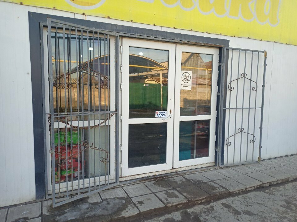 Market Zulaika, Bişkek, foto