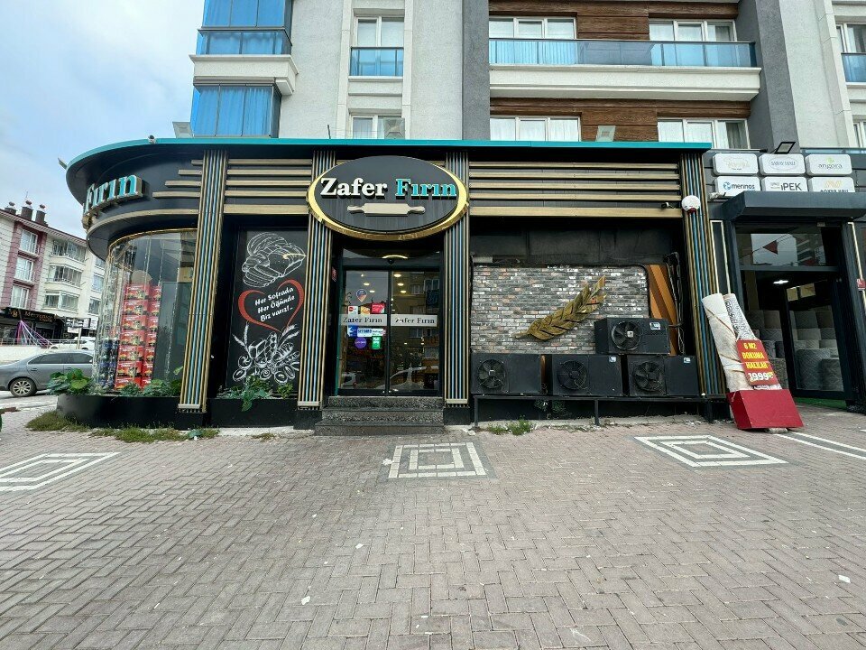 Ekmek fırını Zafer Fırın, Ankara, foto