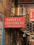 Haveli Stationers Books and Gift Center (Johar Town Road No:26N, Johar Town), kırtasiyeler  Lahor'dan