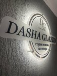 На Летной by Dasha Glazko (Lyotnaya ulitsa No:2, Aviatorov Microdistrict, Balashikha), güzellik salonu  Balaşiha'dan